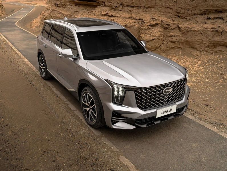 GAC GS8 2023 models and trims, prices and specifications in Saudi Arabia | Autopediame